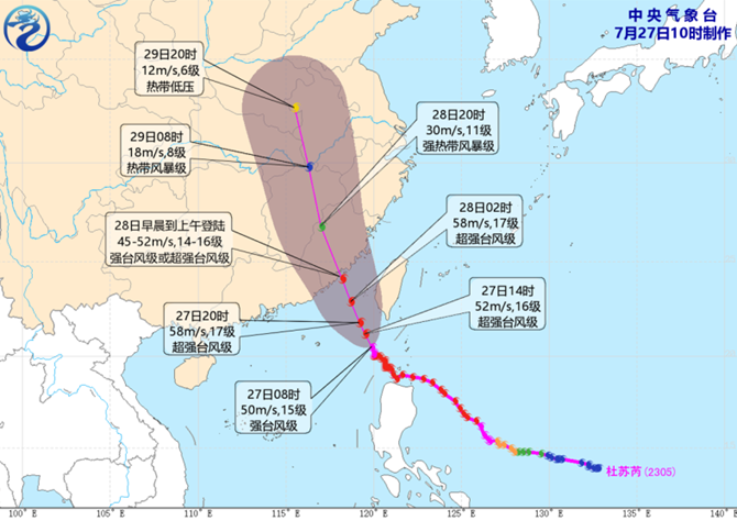 Latest typhoon path – Sitonia Consulting